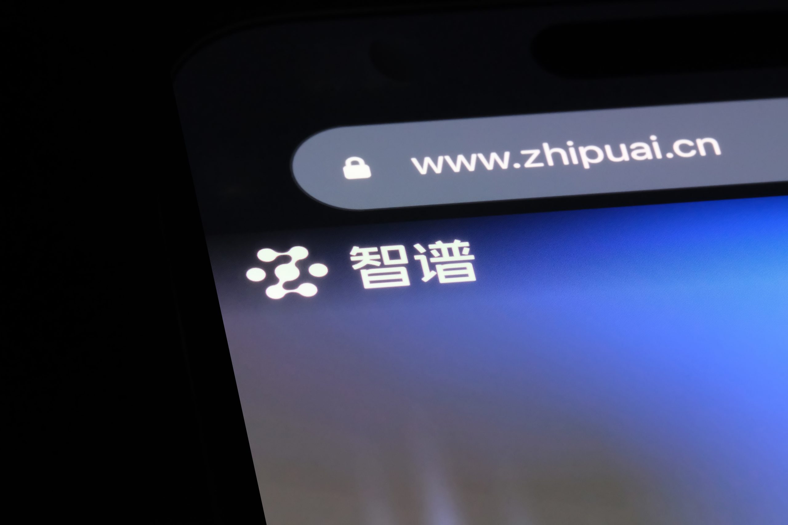 Chinese AI company Zhipu broadens internationally with Alibaba ...