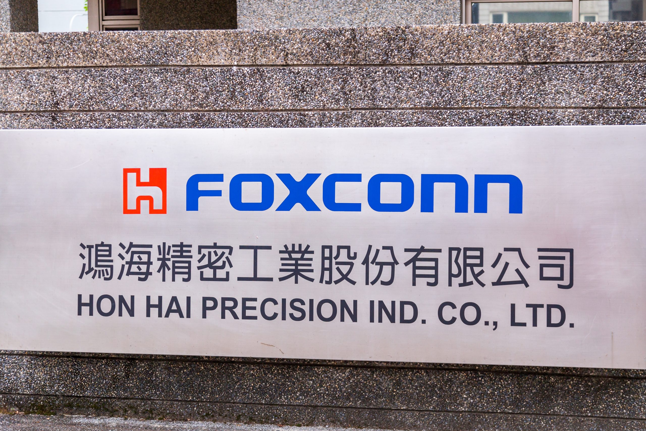 Foxconn Q1 sales rise 24.2% on AI web server need – Asian Financial Daily