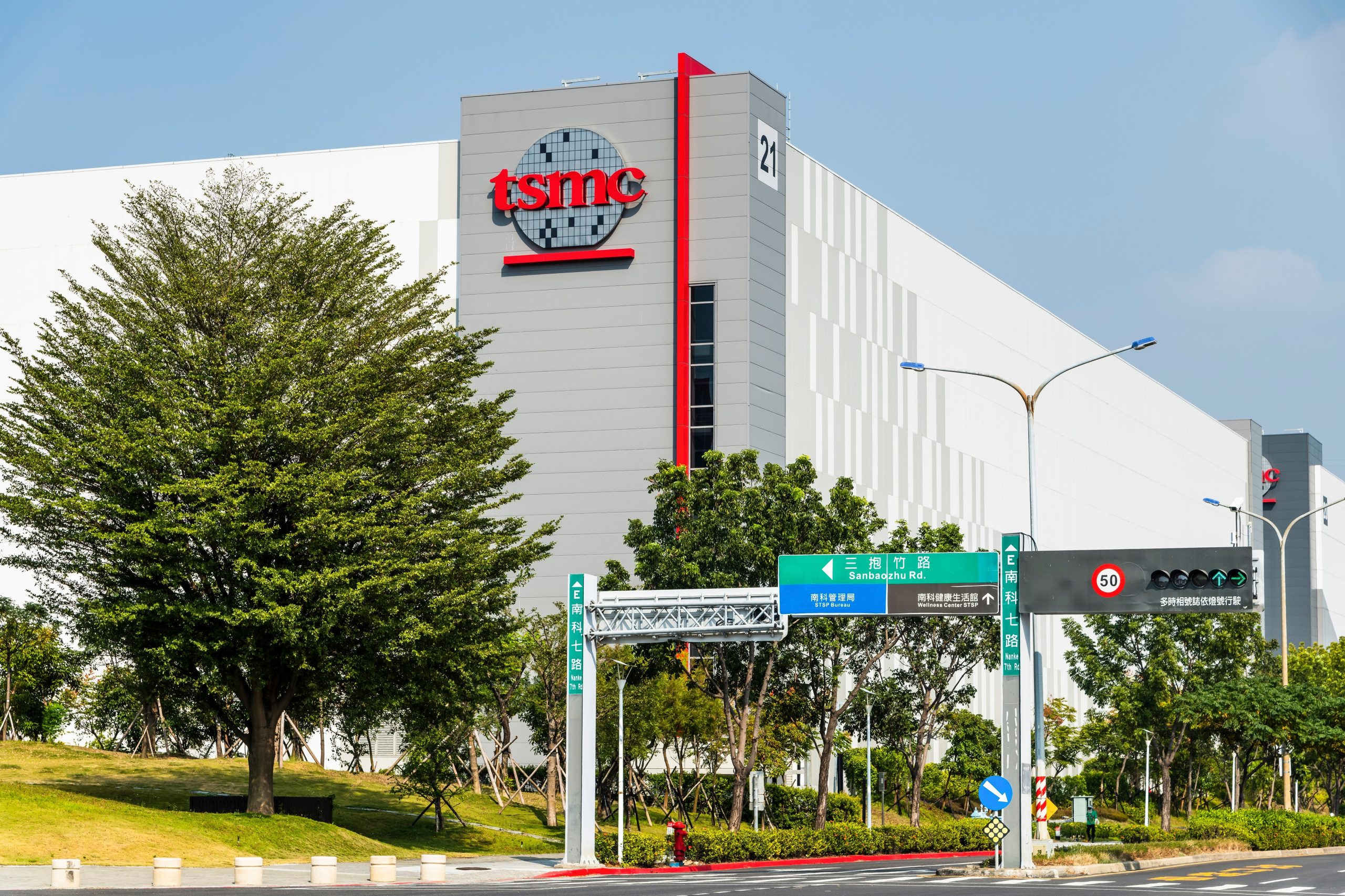 TSMC to concentrate on development, toll effect at capitalist conference – Asian Financial Daily