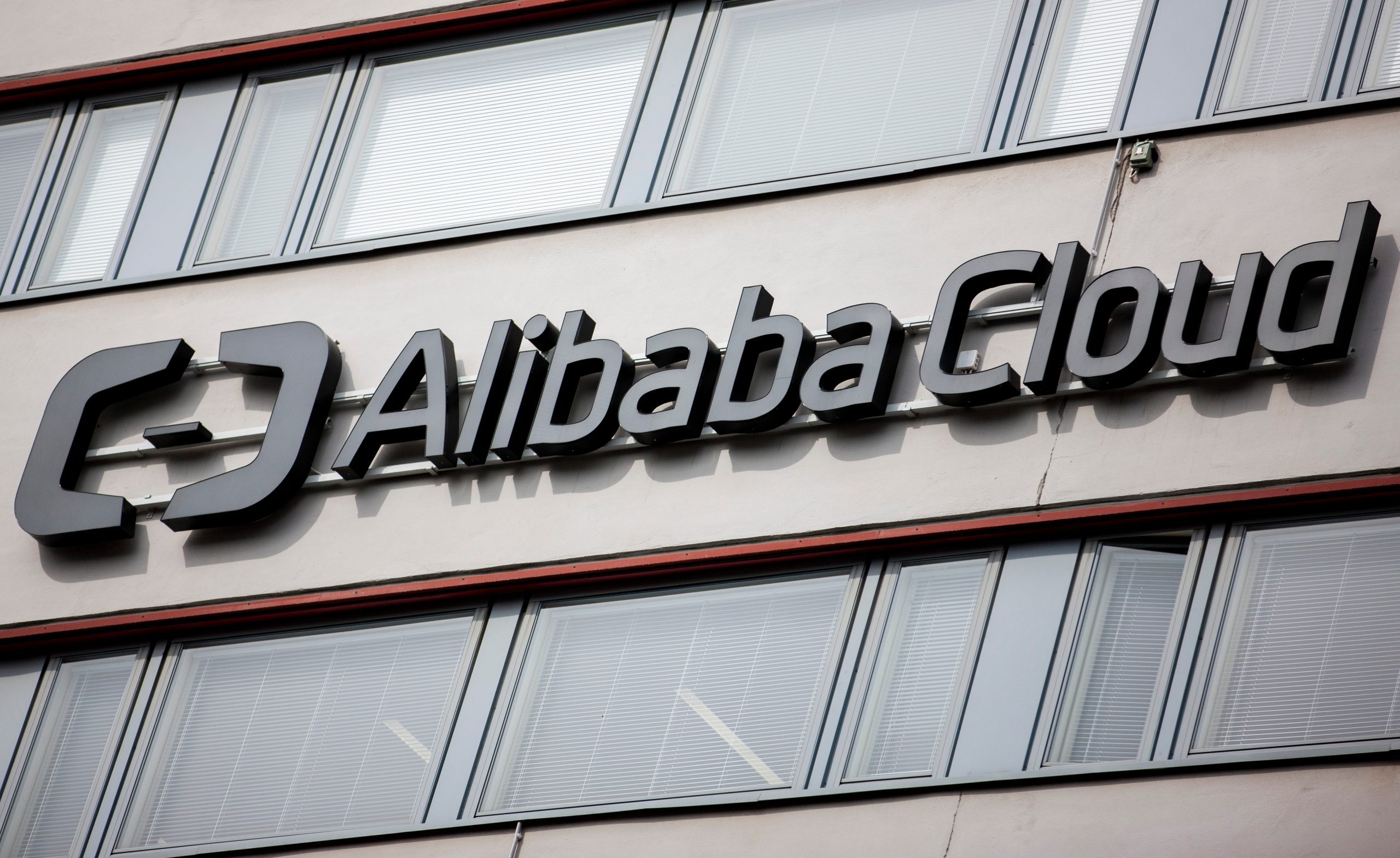 Alibaba Cloud expands artificial intelligence ecosystem by 2025 – Asian ...
